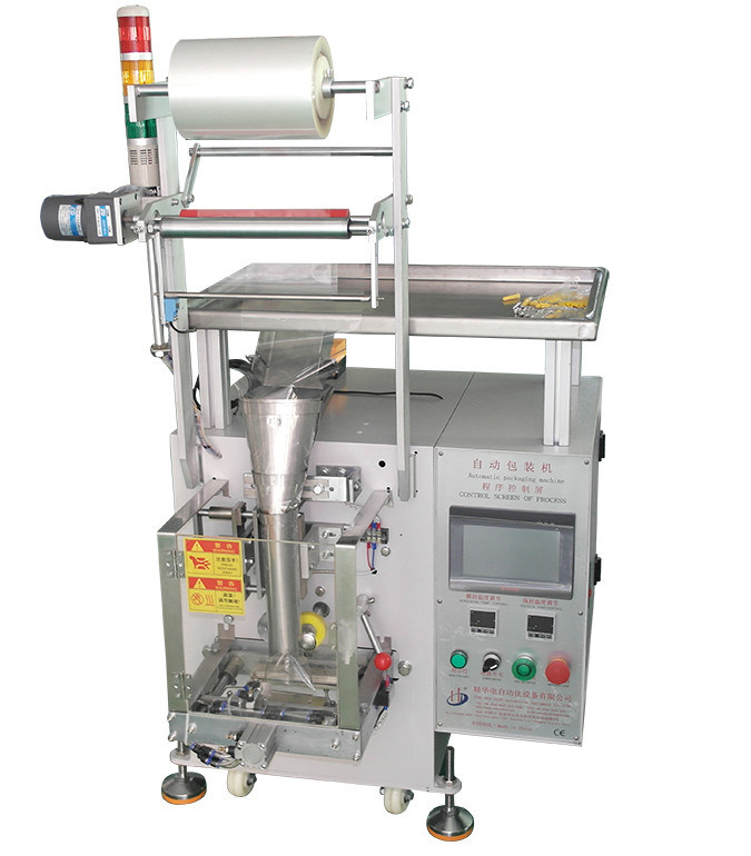 RS-950 Automatic Packing Machine For Screw Washer Nuts With Optional ...