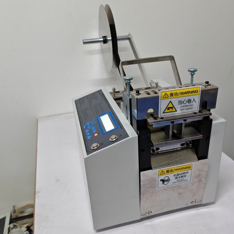 RS-CX100 Automatic Hook&loop Velcro Tape Cutting Machine With Round Corner