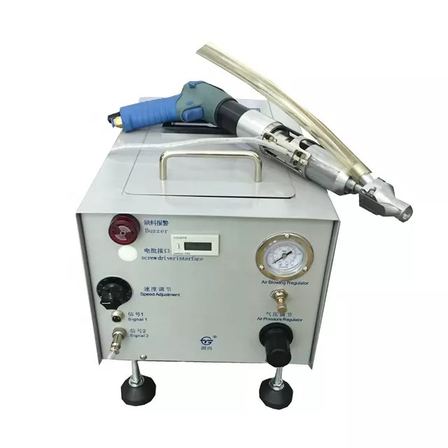 Handheld Automatic Screw Locking Machine With Auto Screw Feeding Box