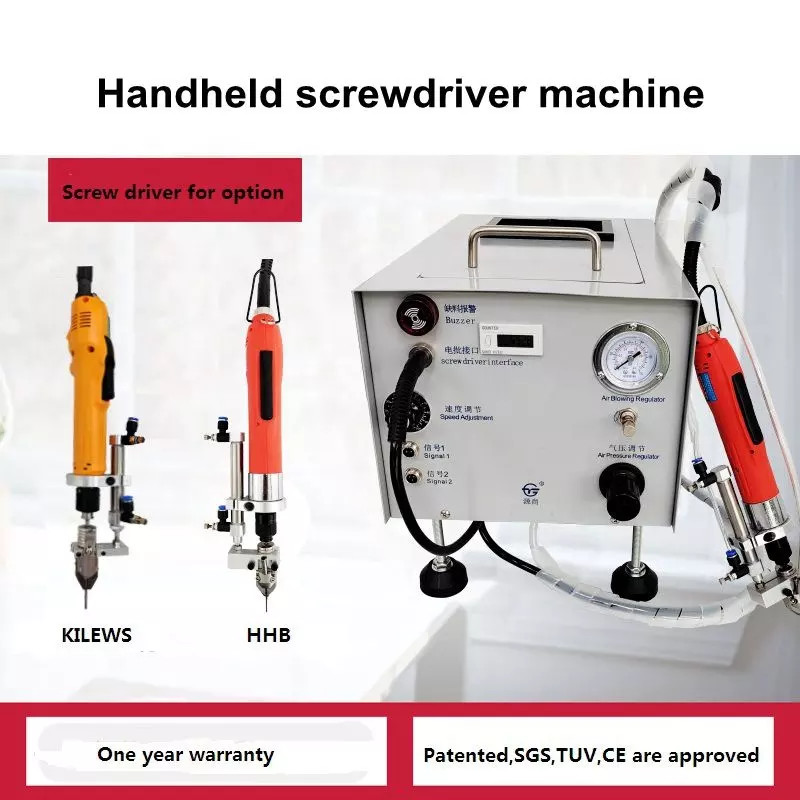 China Factory Auto Screw Tightening Machine Handheld Screwdriver with ...