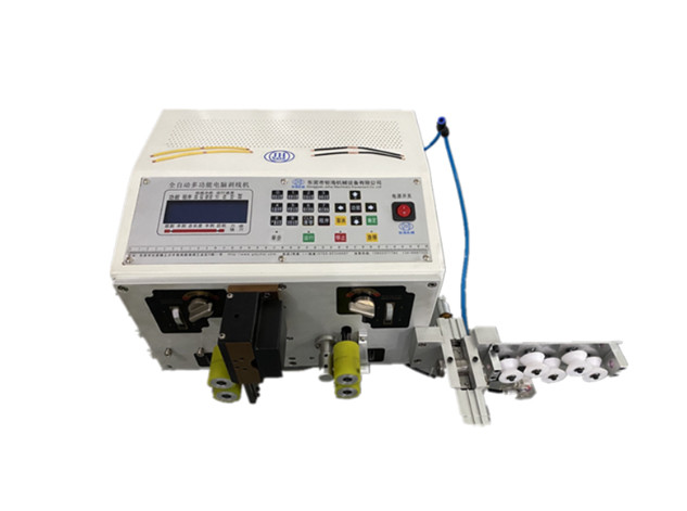 RS-360ZB Fully Automatic Wire Middle Stripping And Cutting Machine With ...