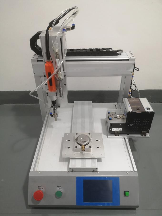 YS-L301E Automatic Screw Feeder And Screw Driving System, Screwdriver ...