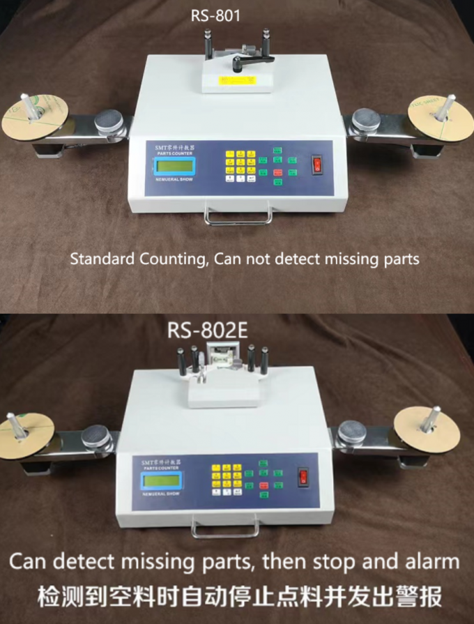 Models of SMD Components Counting Machine, SMD Parts Counter