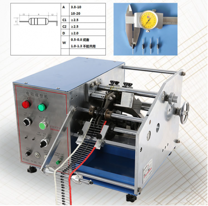 RS-907I Taped Axial Lead Cutting Shaping Machine For taped Resistor/Diode