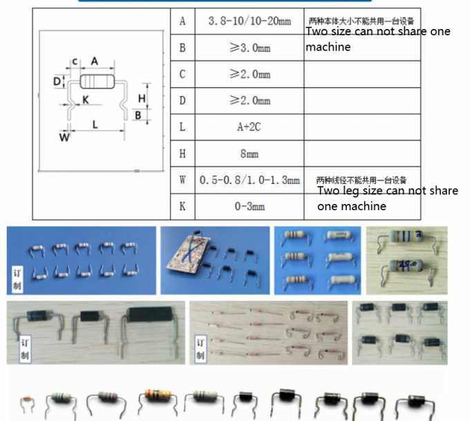 RS-907AUK Axial Lead Resistor Diode Forming And Kinking Machine