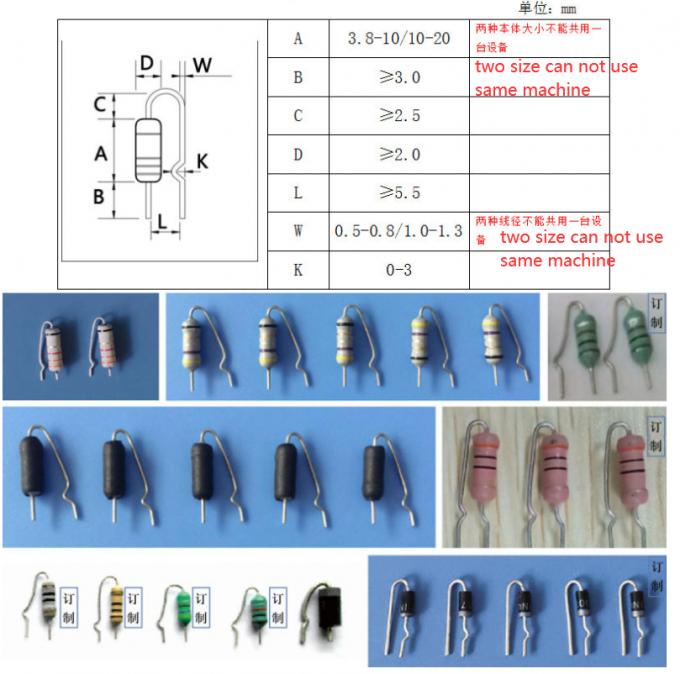 RS-907AFK Axial Lead Former With Kinking For Taped & Loose Resistors