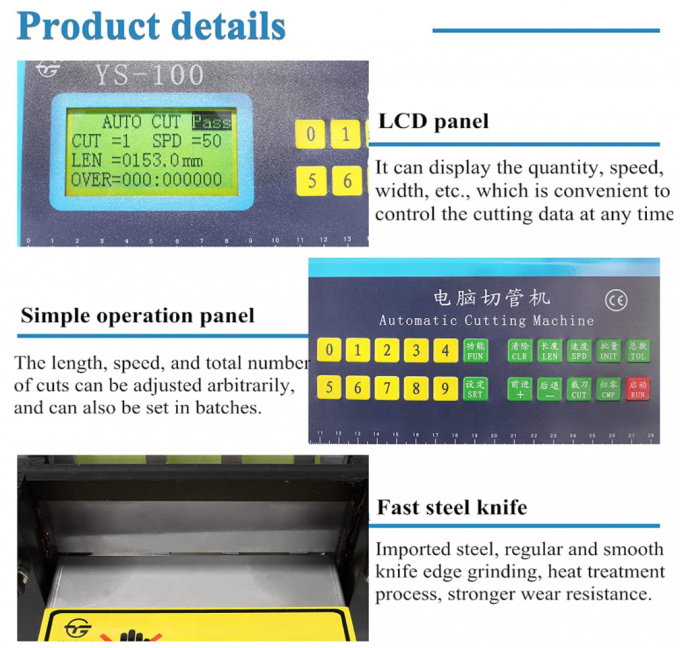 YS-100 Factory Heat Shrink Tubing Cutting Machine, Auto Shrink Tube Cutter
